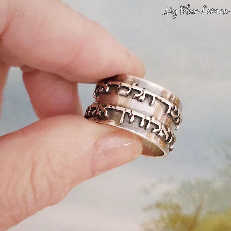 Kabbalah Ring - Etsy
