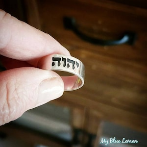 Men's Ring YHVH YHWH Yahweh Yehova the Lord's Name יהוה - Etsy