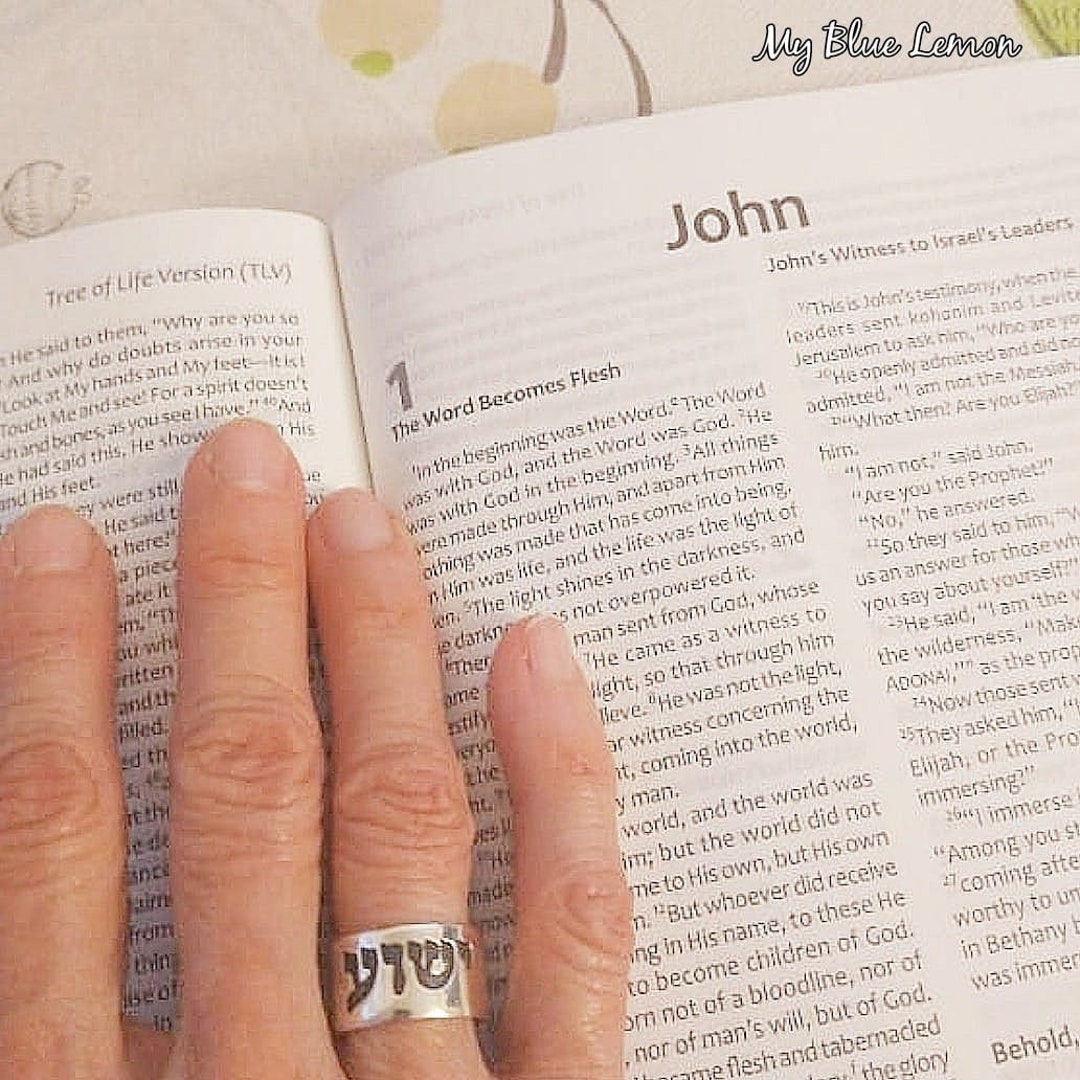 Yeshua Ring Hebrew Jesus Ring Yeshu Solid Sterling Silver 925 - Etsy