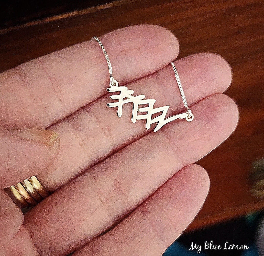 Paleo Hebrew YHVH Necklace • Artisan Jewelry Handmade in Israel ...
