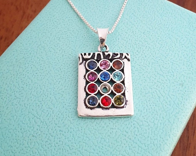 Decorative 12 Choshen Gems Wallhanging Ornament With the Israel Tribes ...