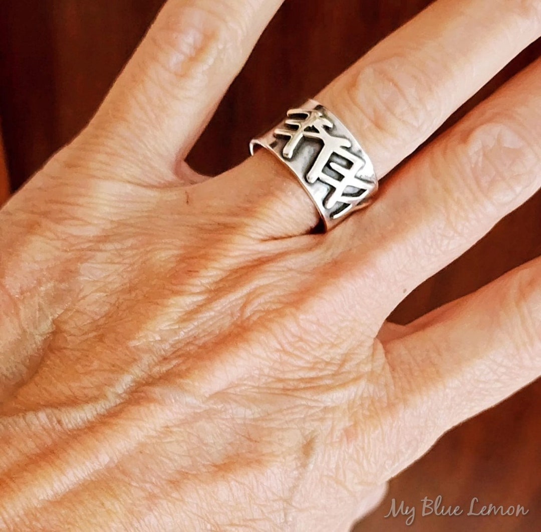 Paleo Hebrew YHVH Ring: Sterling Silver Yahweh Ring - Etsy