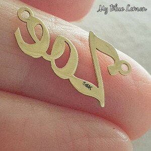 Solid 14k Gold Name Necklace Personalized Chain Charm Pendant Leah ...