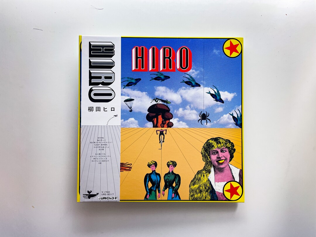 Hiro Yanagida - HIRO - With Original Japanese Release With Photo Insert - Vinyl LP Record - 1970 ...