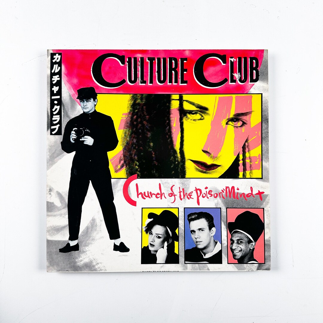 Culture Club - Church of the Poison Mind - Vinyl LP Record - 1983 - Etsy