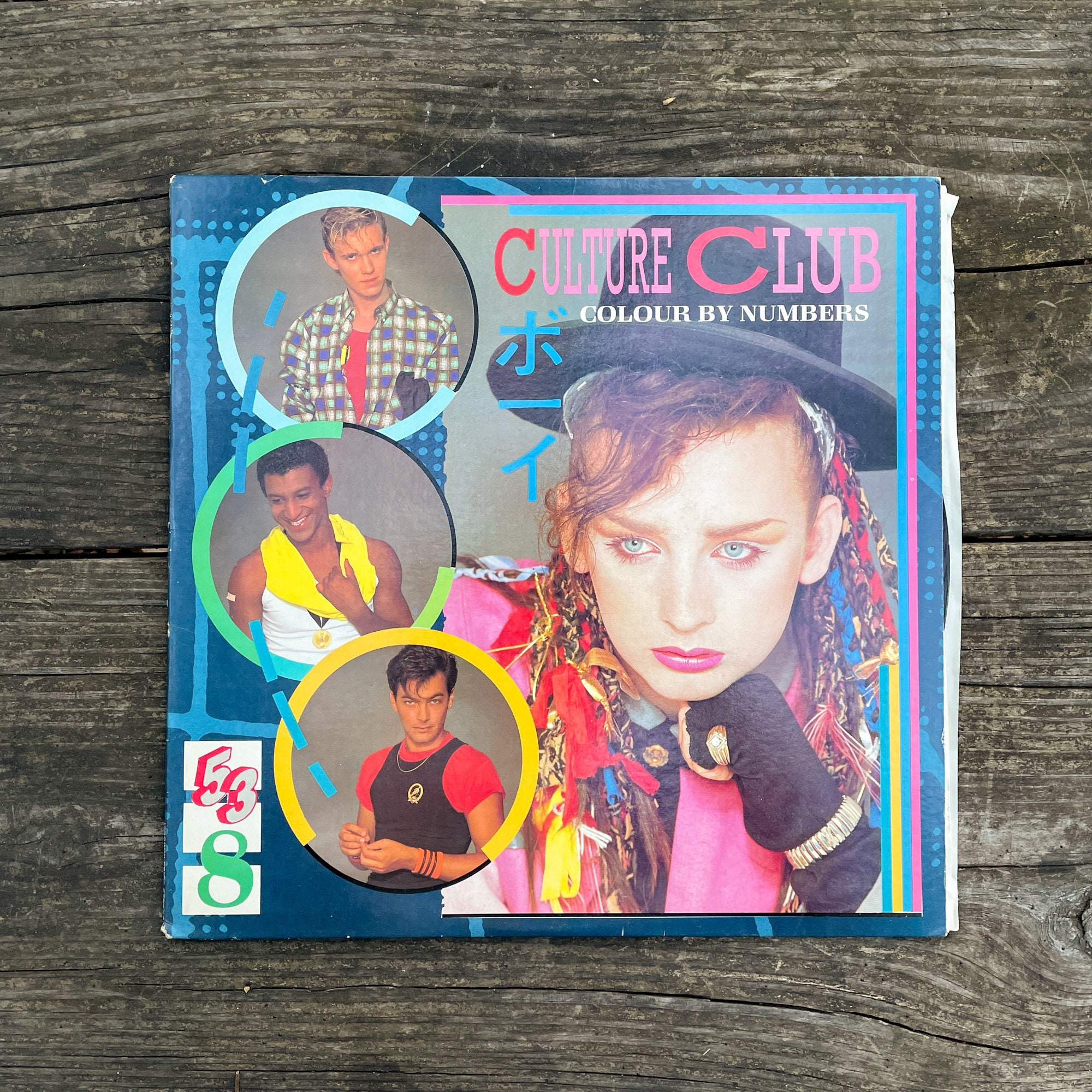 Colour By Numbers Album