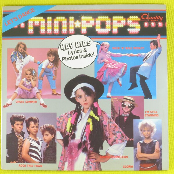 Childrens Records - Etsy