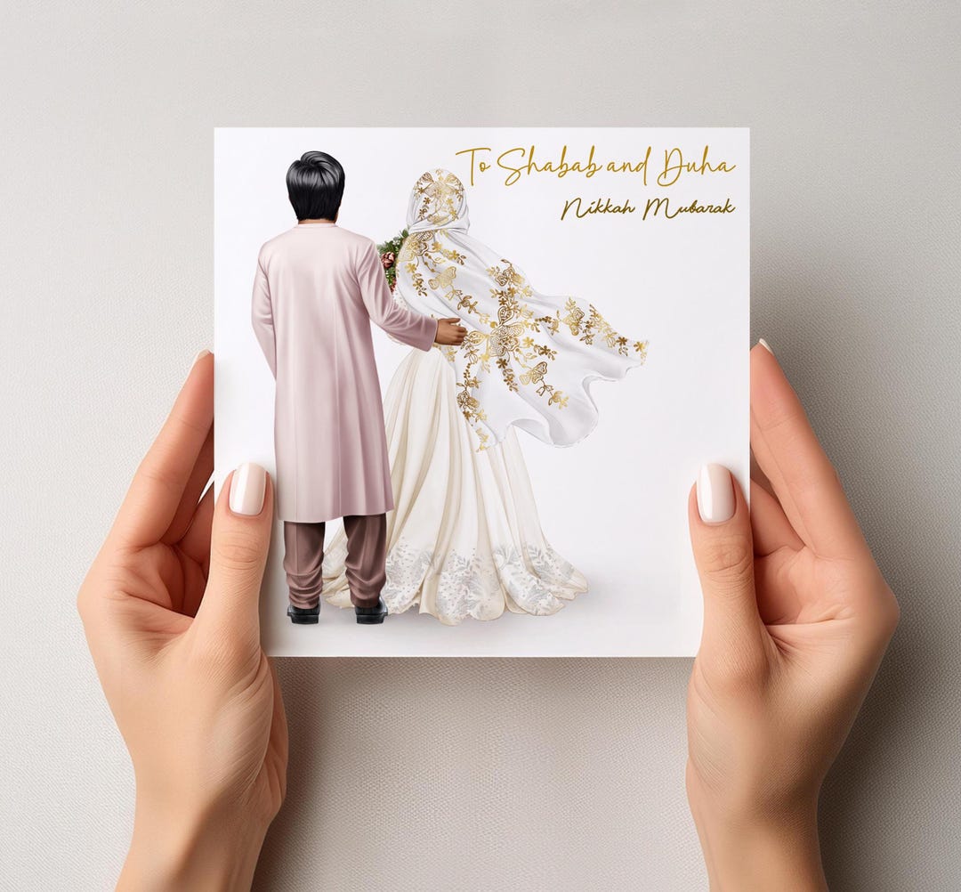 Personalised Muslim Nikkah Mubarak Handmade Card Wedding Day Muslim ...