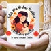 Dia De Las Madres, Regalo Para Mama, Gift for Mother's Day, Spanish ...