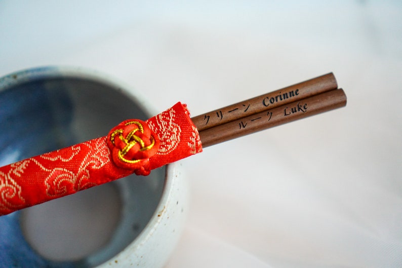 Personalized Chopsticks With Silk Pouch | Engraved Chopsticks | Chinese ...