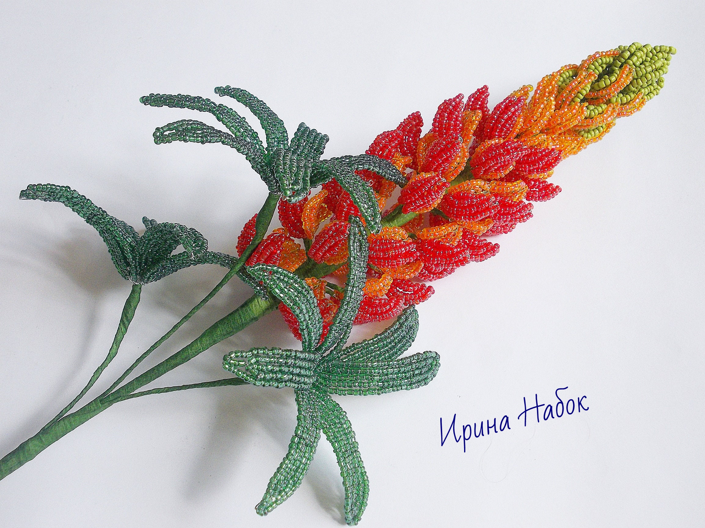 Set of 3 Lupins Lupine From Beads Flowers From Beads Beaded | Etsy