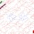 Beachcomber Continuous Line, Edge to Edge Pantograph for Quilting ...