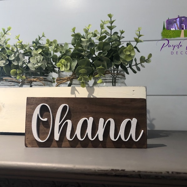 Ohana Wood Sign - Etsy