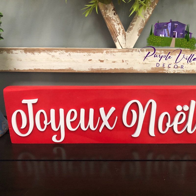 Joyeux Noel Sign - Etsy