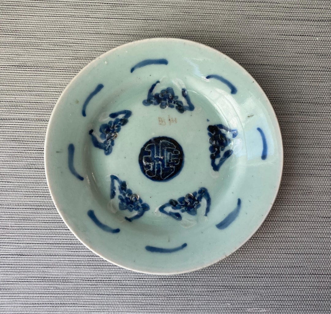 Antique Qing Dynasty WU Fu Peng Shou Celadon Chinese Porcelain Plate, 9 ...