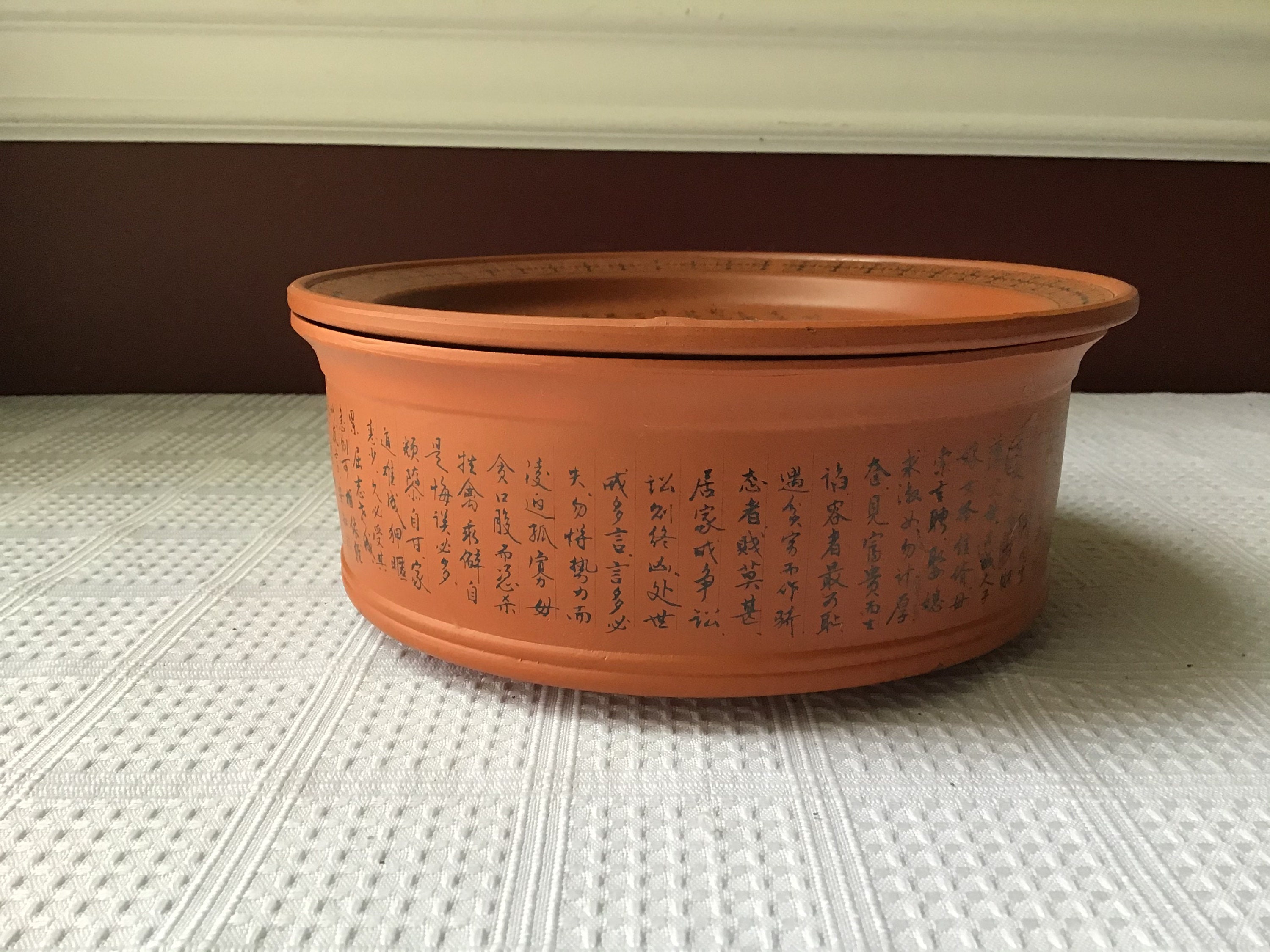 Vintgage Chinese Yixing Clay Ovenware Chinese Characters - Etsy