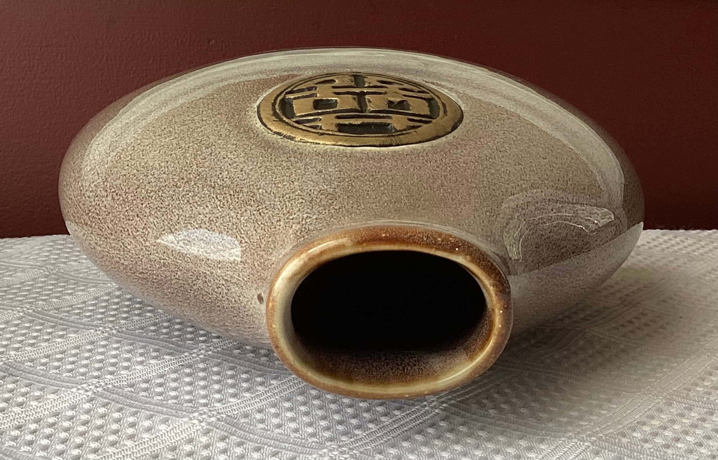 Vintage Chinese Flask/bottle Shape Ceramic Vase 8 Tall - Etsy