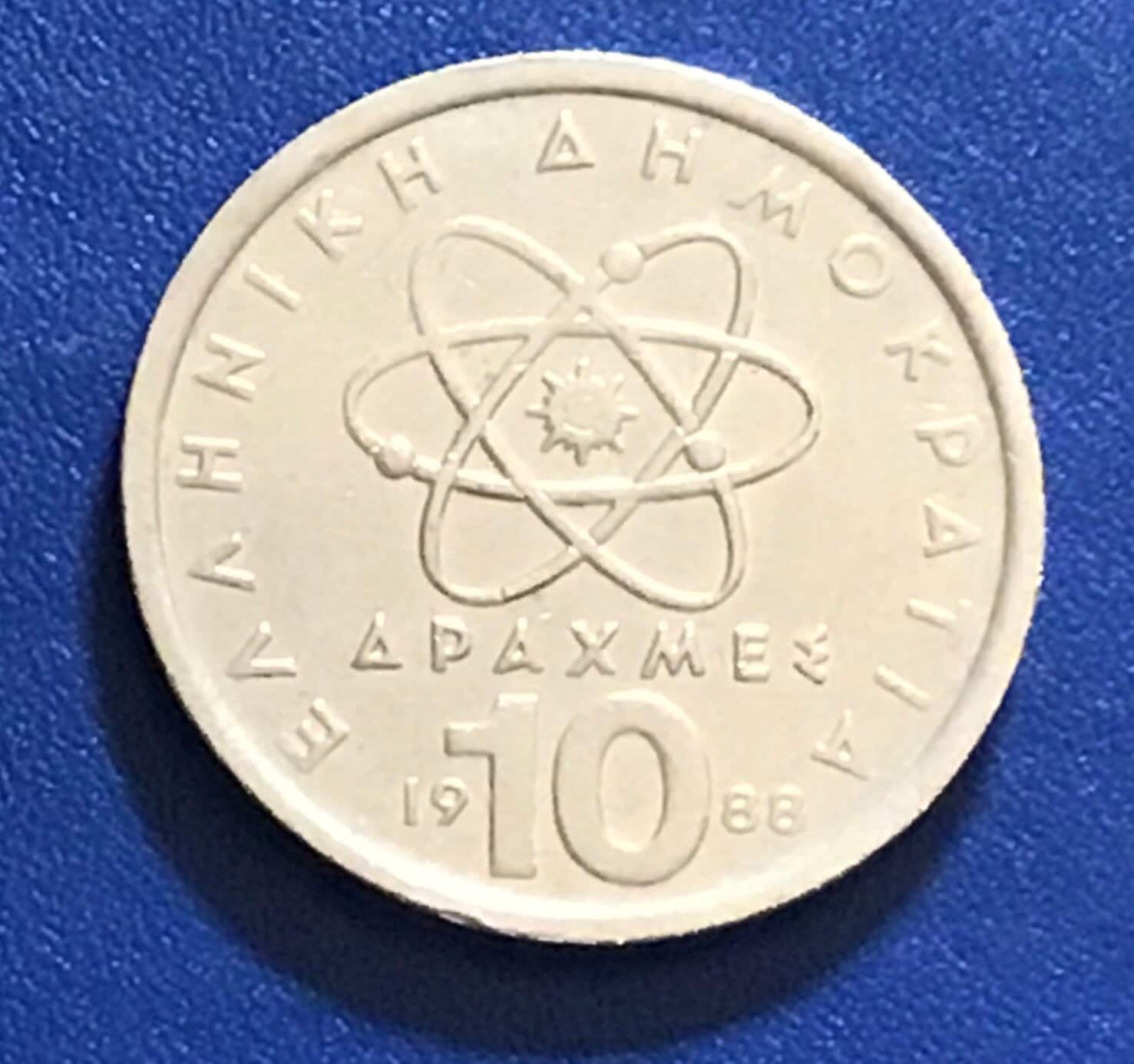 Collection of 3 Rare Greek Drachma Coins 2 X 20 Drachmas & 1 - Etsy