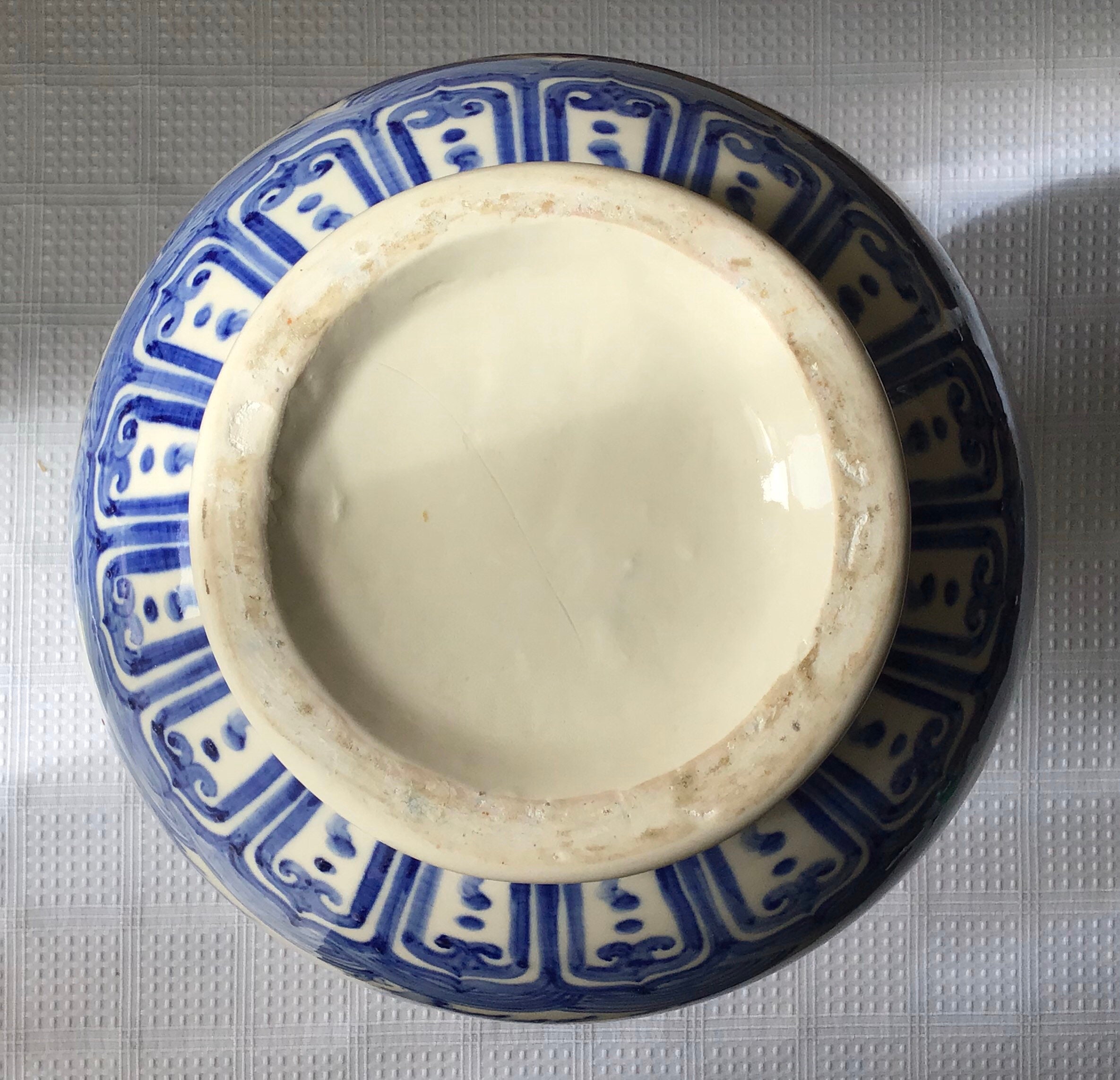 Vintage Kinmen/ Chinese Porcelain Yongle Style Vase W/ Dragon, Phenix ...