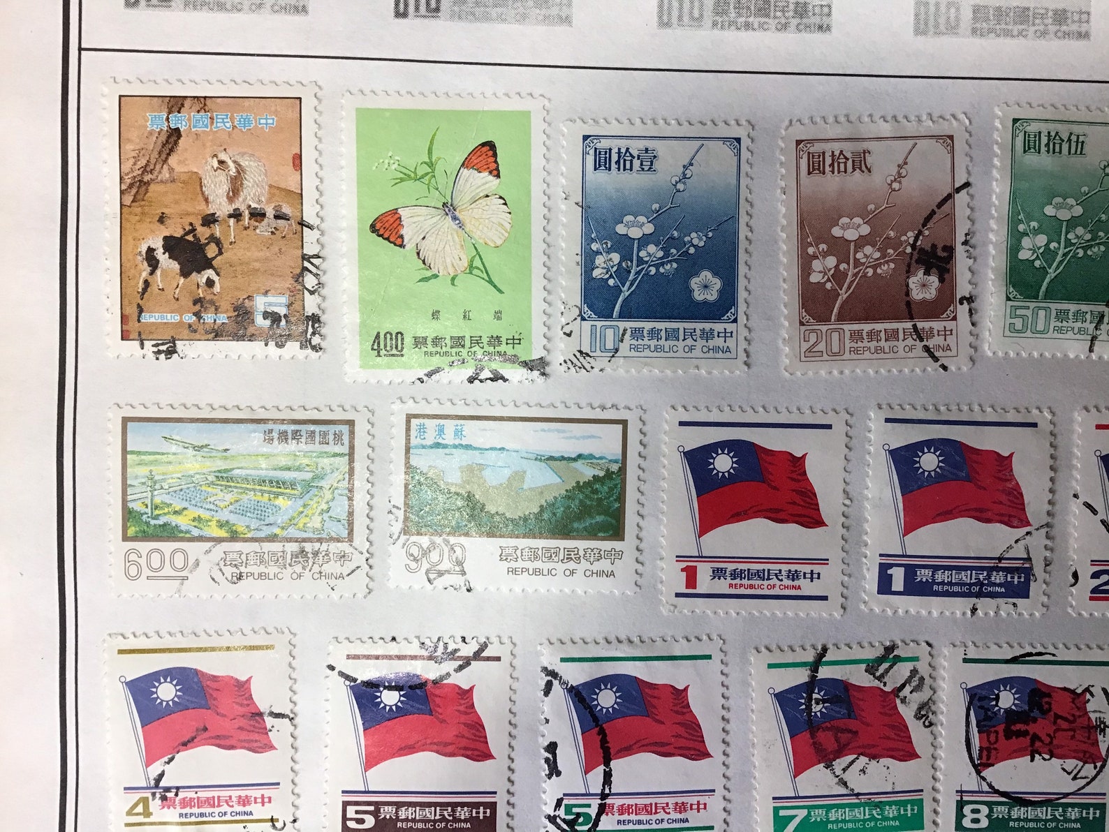 Lot of 42 Vintage Chinese Postage Stamps 1958-1970 - Etsy