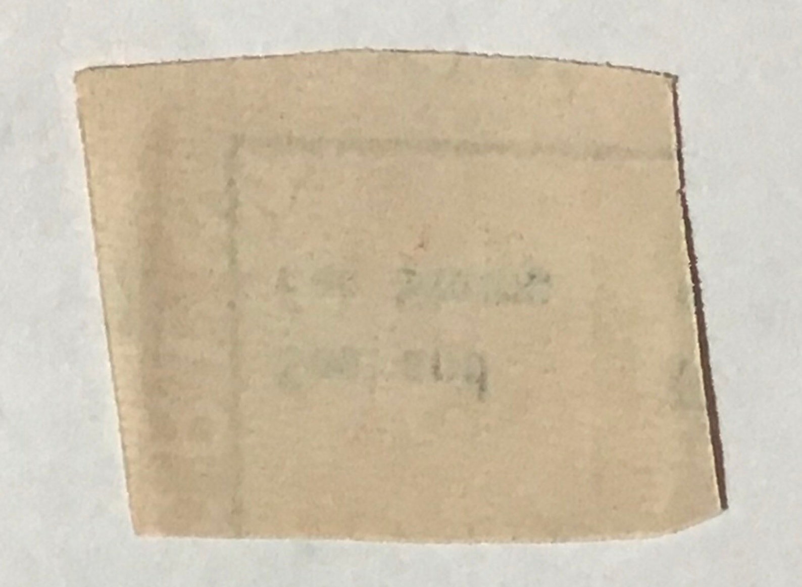 American Consular Service Fee Stamp 9, US #RK20 , 1906, Gray - Etsy