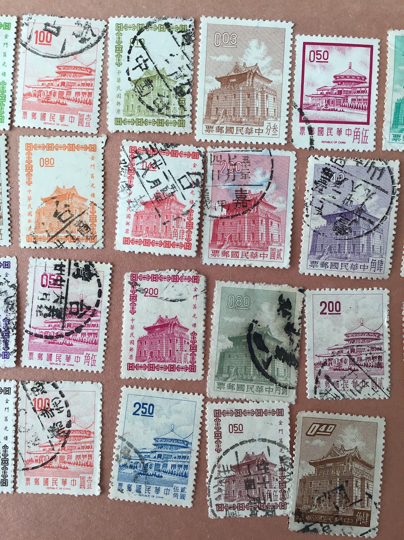 Lot of 23 Vintage Chinese Postage Stamps Used Lot 13 | Etsy