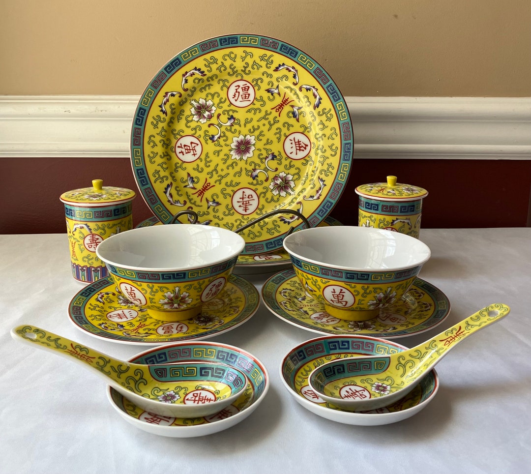 VTG 14-piece Taiwanese Famille Jaune Porcelain Luncheon & Tea Service ...
