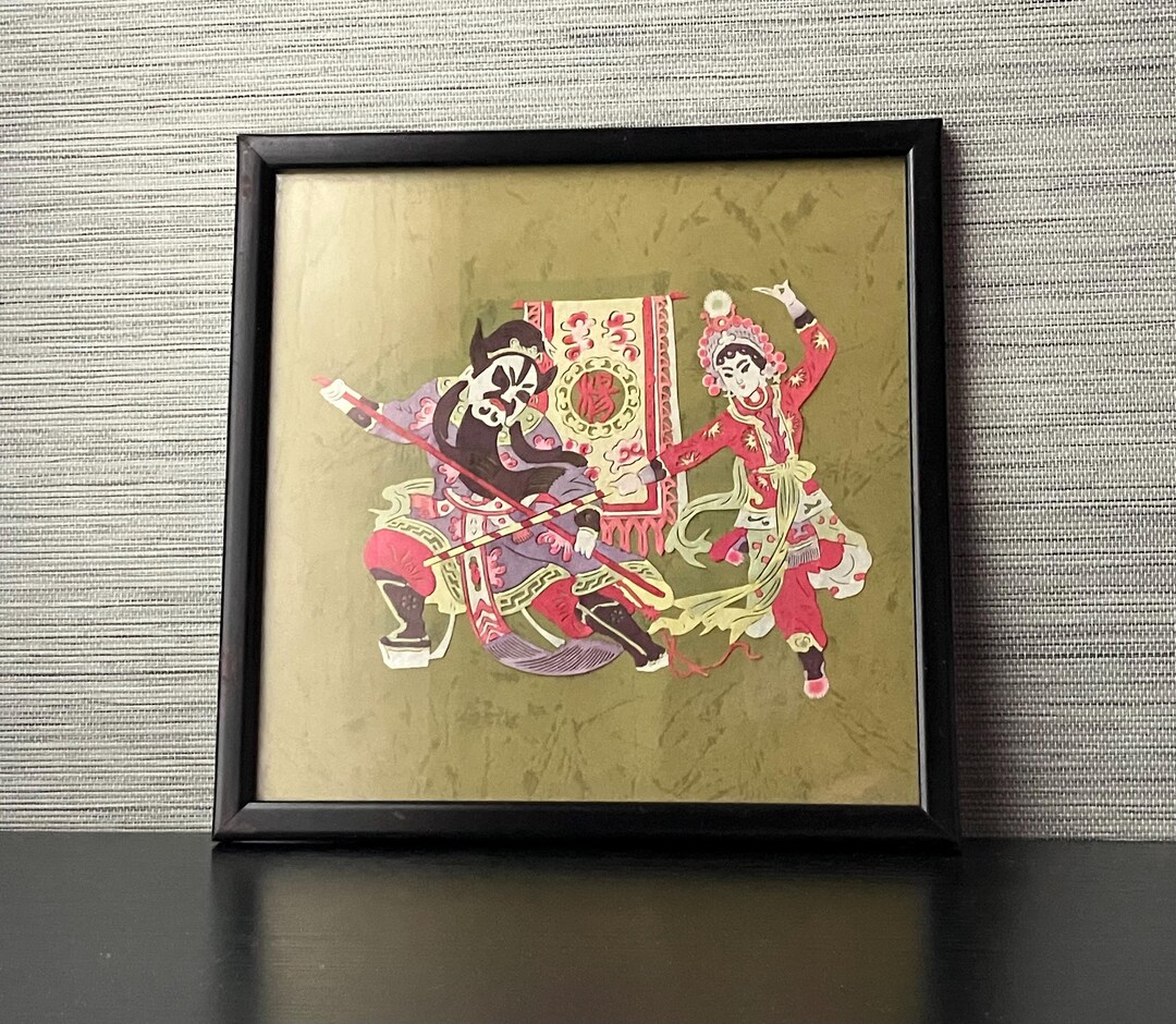 Vintage Chinese Cut-out Paper Framed Art, Unsigned - Etsy