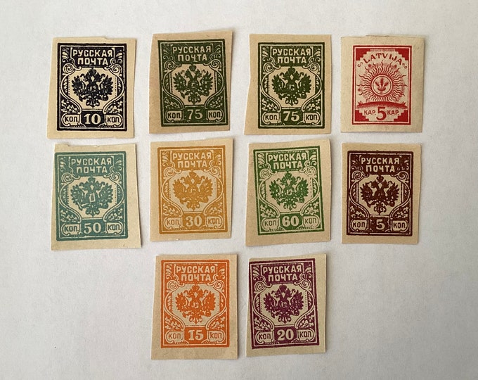 Lot of 10 Antique (1928) Latvian Pycckar Noyta Postage Stamps - Etsy