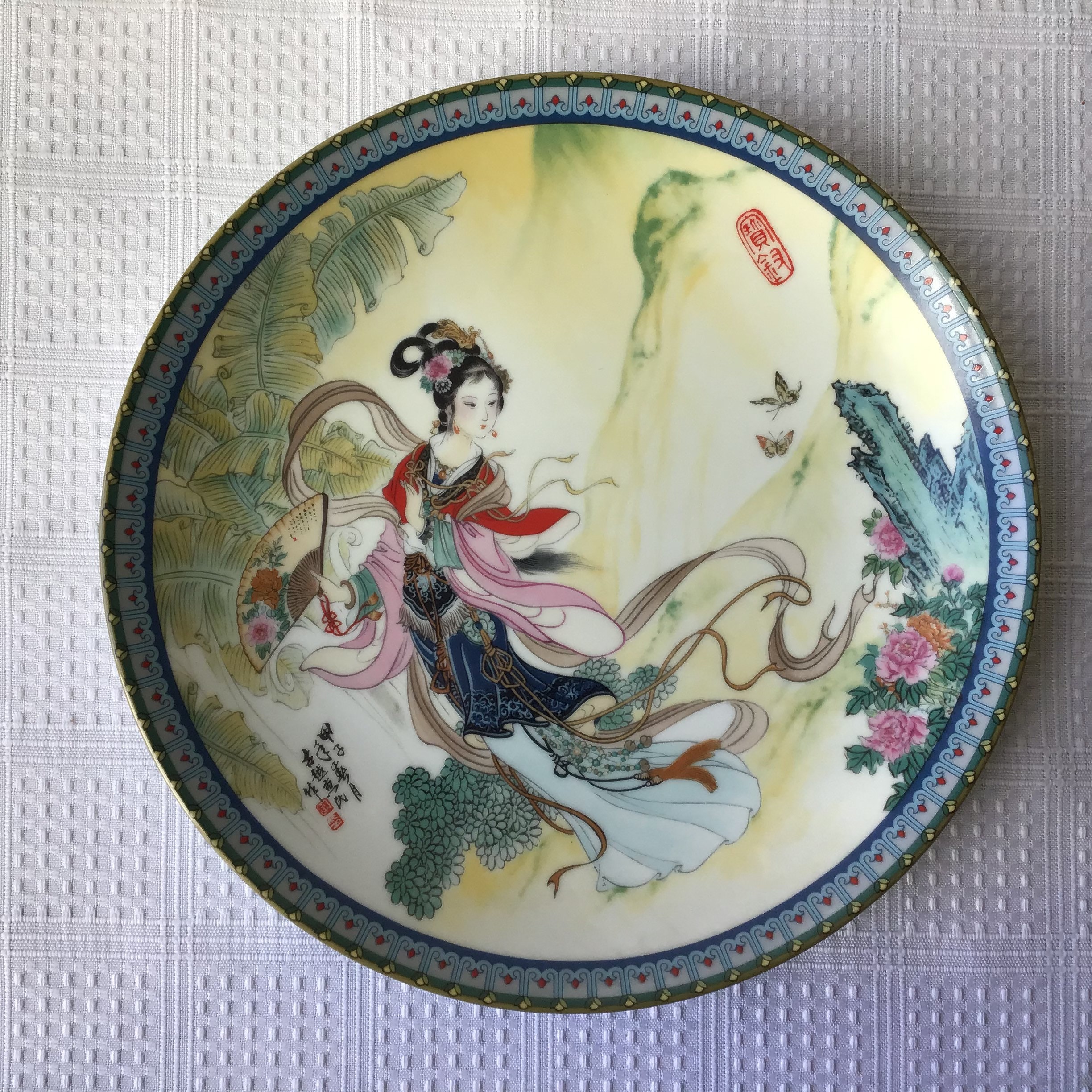 Vintage Chinese Imperial Jingdezhen Porcelain Pao-chai Plate - Etsy