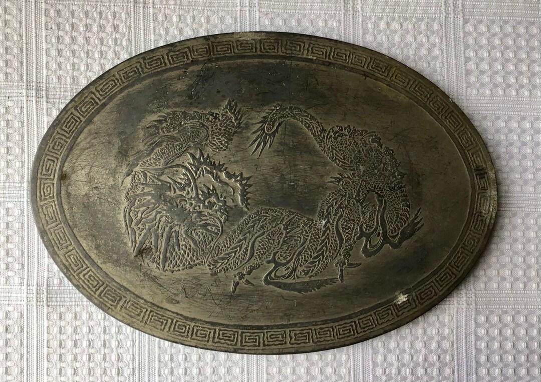 Vintage Chinese Dragon Oval Metal Trivet With Cork Legs - Etsy