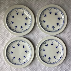 Set of 7 Vintage Thomas Germany Porcelain Luncheon (2) & Bread (5 ...