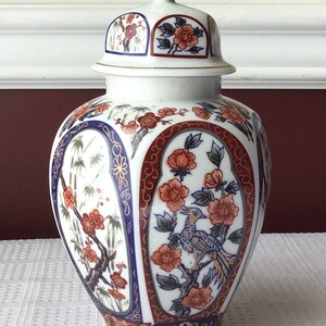 Large Vintage Japanese Amico, Imari Style, Porcelain Jar, 8”x5”x5” - Etsy