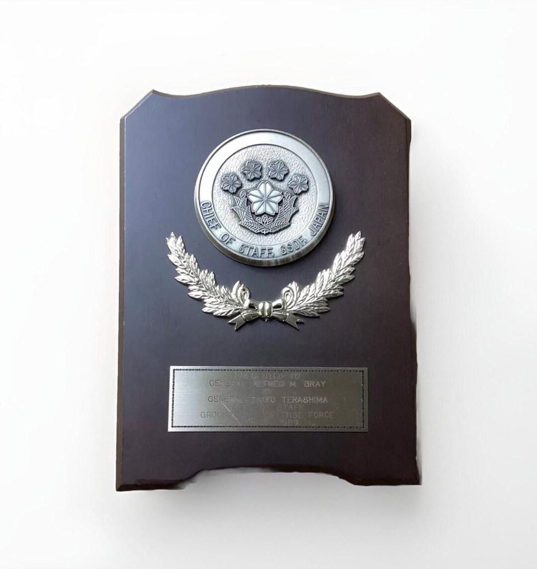 GSDF Chief of Staff, Japan Presented to US General A.M. Gray U.S.M.C., 1989 - Etsy