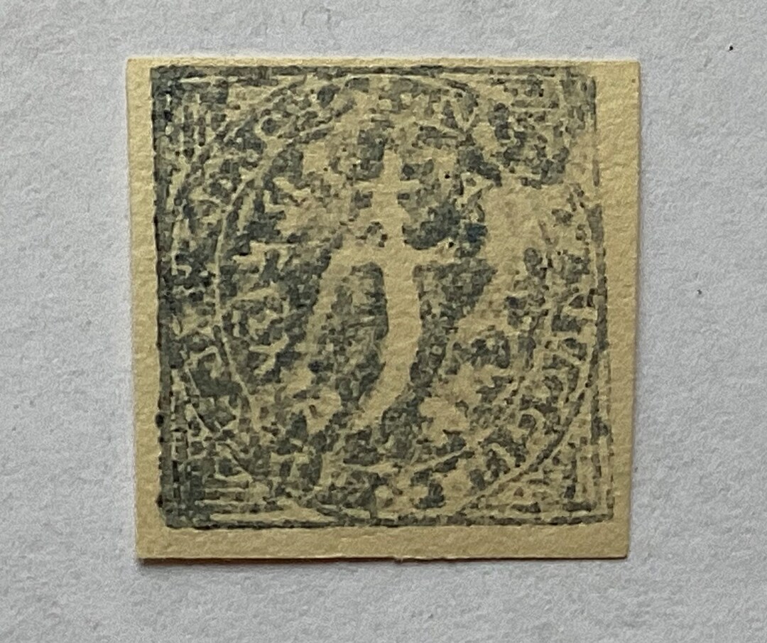 1877 Princely States India Stamp Nawanagar, I Docra, Imperforate ...
