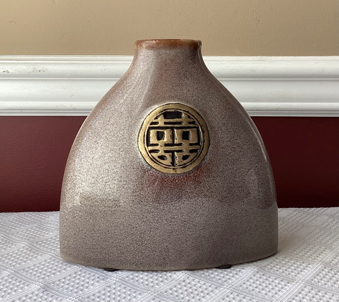 Vintage Chinese Flask/bottle Shape Ceramic Vase, 8” Tall - Etsy