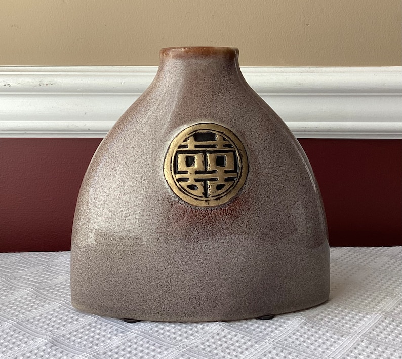 Vintage Chinese Flask/bottle Shape Ceramic Vase 8 Tall - Etsy