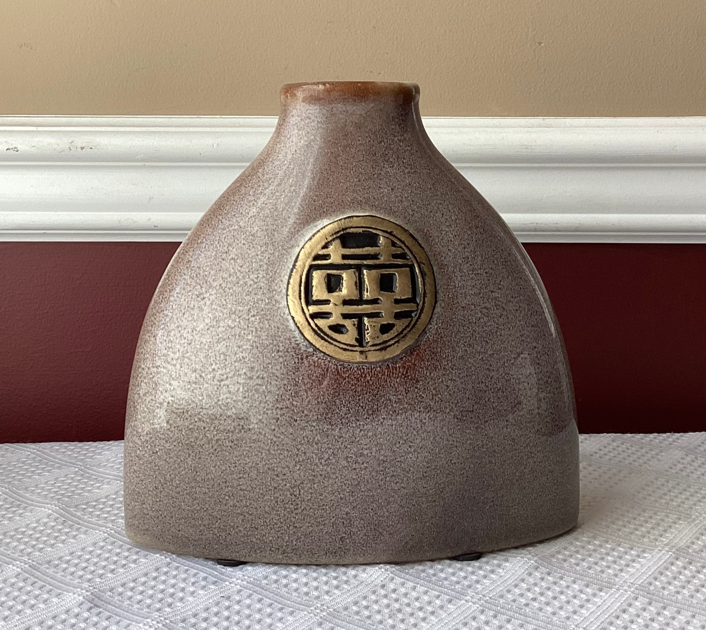 Vintage Chinese Flask/bottle Shape Ceramic Vase 8 Tall - Etsy