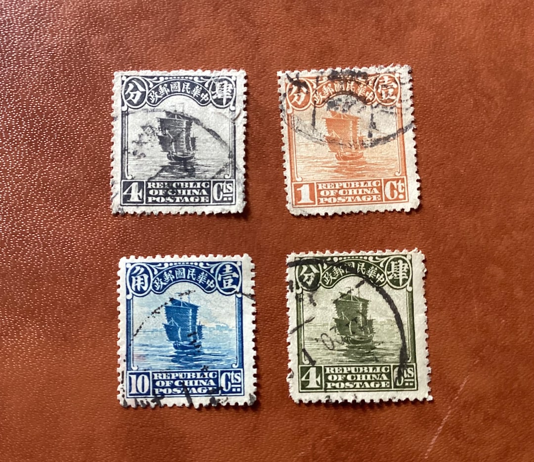 Lot of 4 Antique (1913-1915) Chinese Stamps, Sail Boats - Etsy