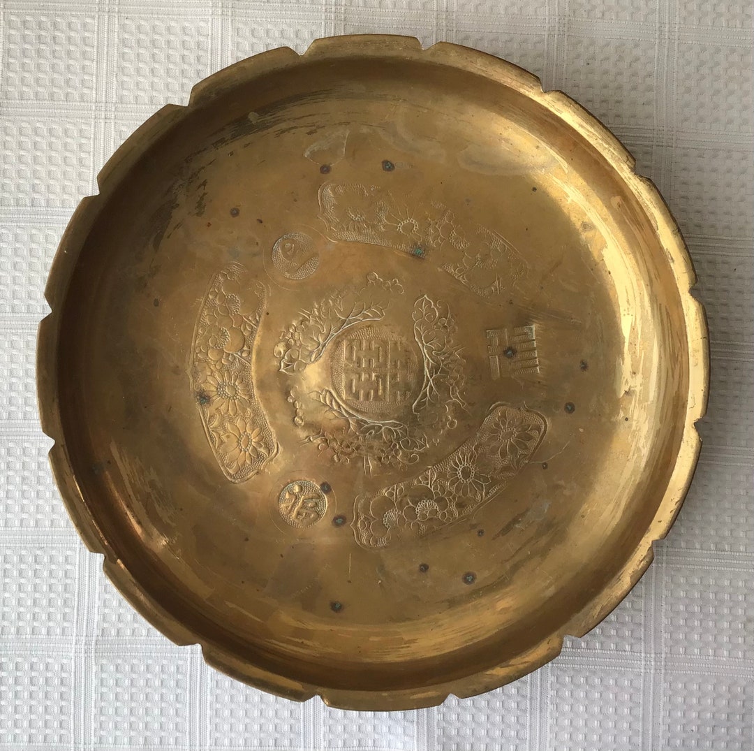 Vintage Chinese Brass Bowl With Inscriptions, 9 7/8” W X 1 5/8” Tall - Etsy