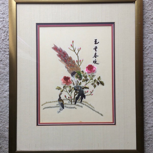 Chinese Needlepoint - Etsy