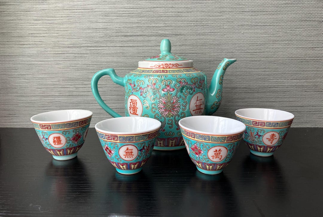 Vintage Chinese Turquoise Porcelain Tea Set: Teapot and 4 Teacups - Etsy