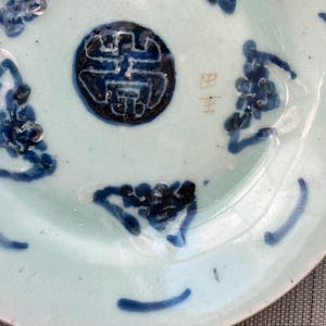 Antique Qing Dynasty WU Fu Peng Shou Celadon Chinese Porcelain Plate, 9 ...
