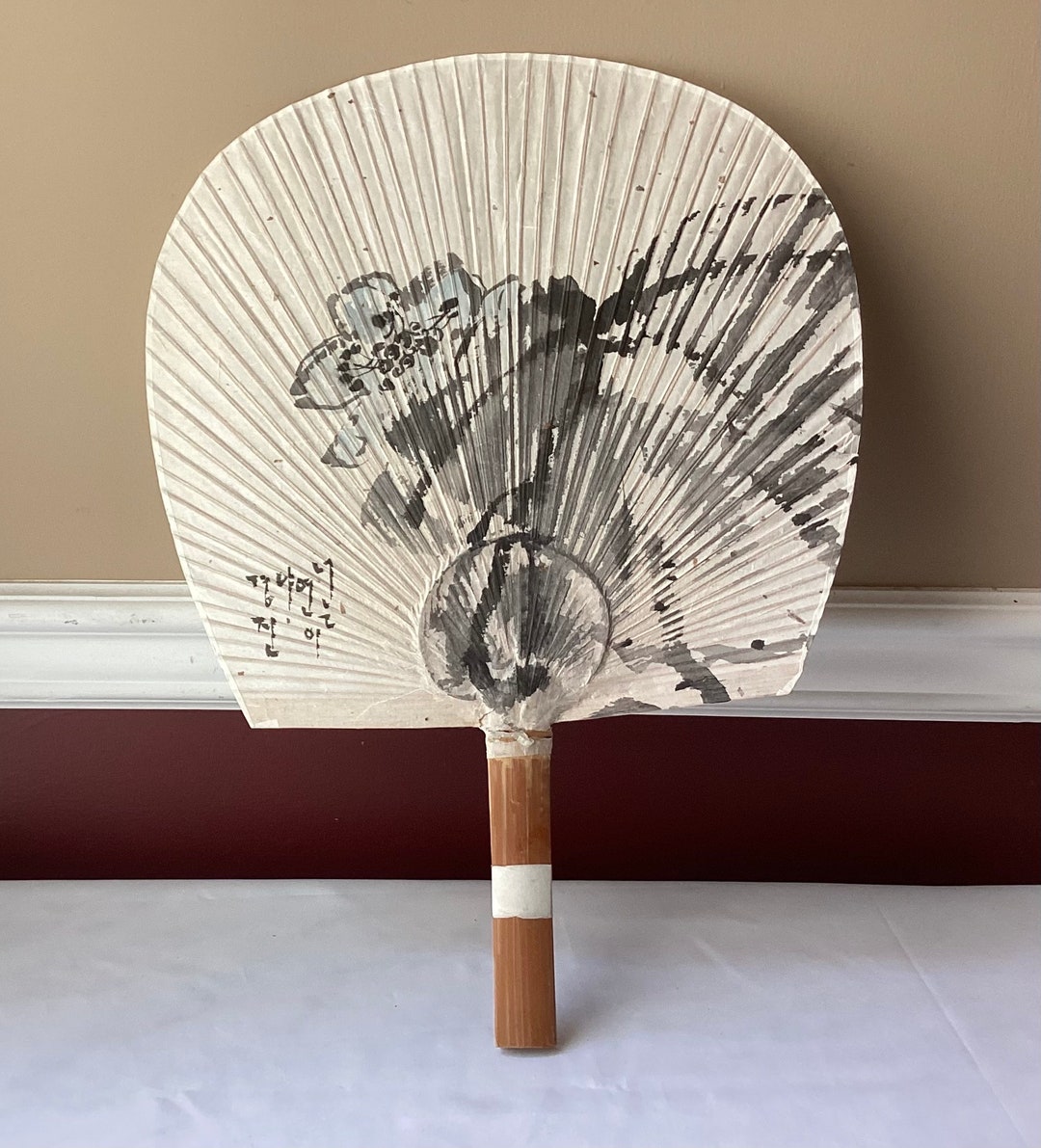 Large VTG Asian/japanese Paper Fan, Hand Painted With Inscriptions - Etsy