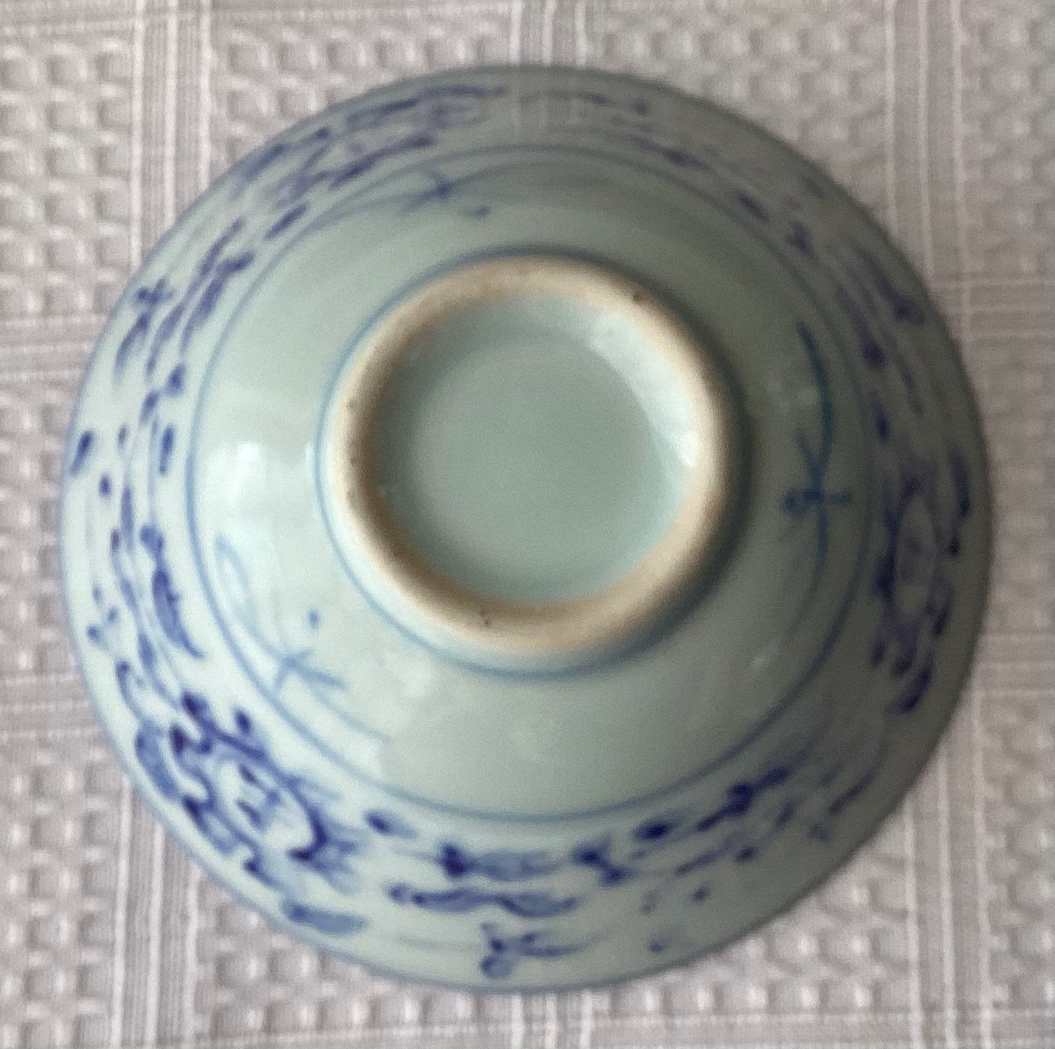 Vintage/antique Chinese Porcelain Rice Bowl Hand Painted - Etsy
