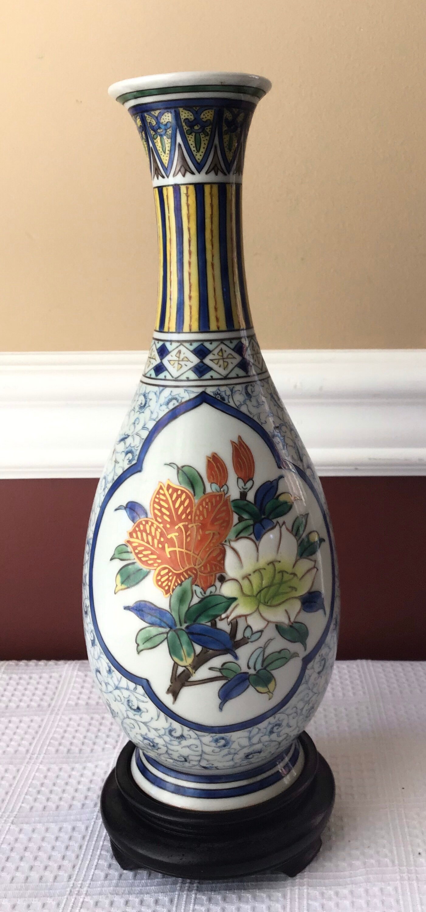 Vintage Asian/ Japanese Porcelain Vase 11 | Etsy