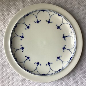 Vintage 4-piece Thomas Germany Porcelain Dinner Service for 1 - Etsy