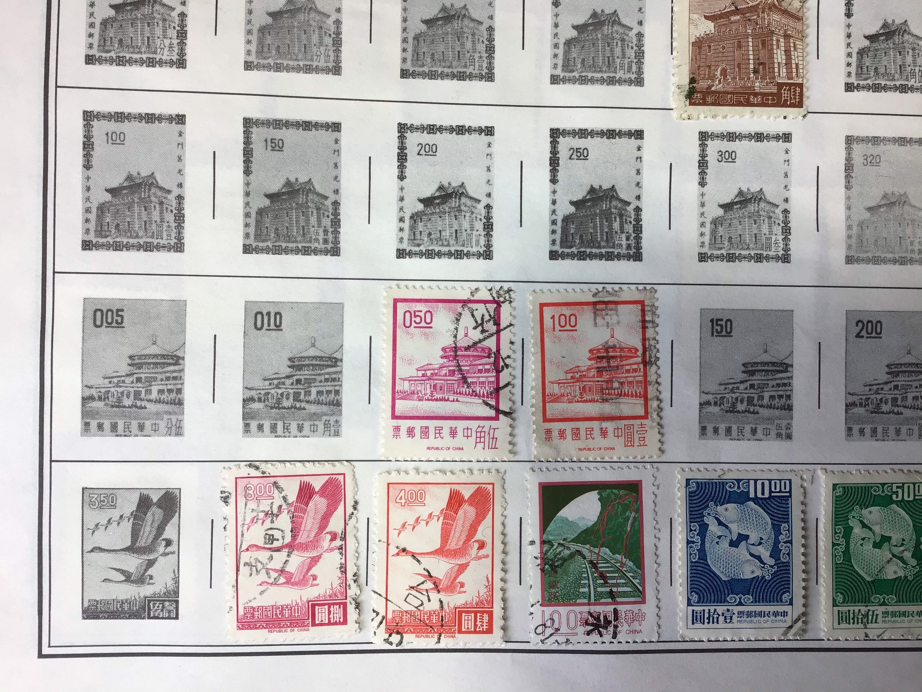 Lot Of 42 Vintage Chinese Postage Stamps 1958-1970 | Etsy