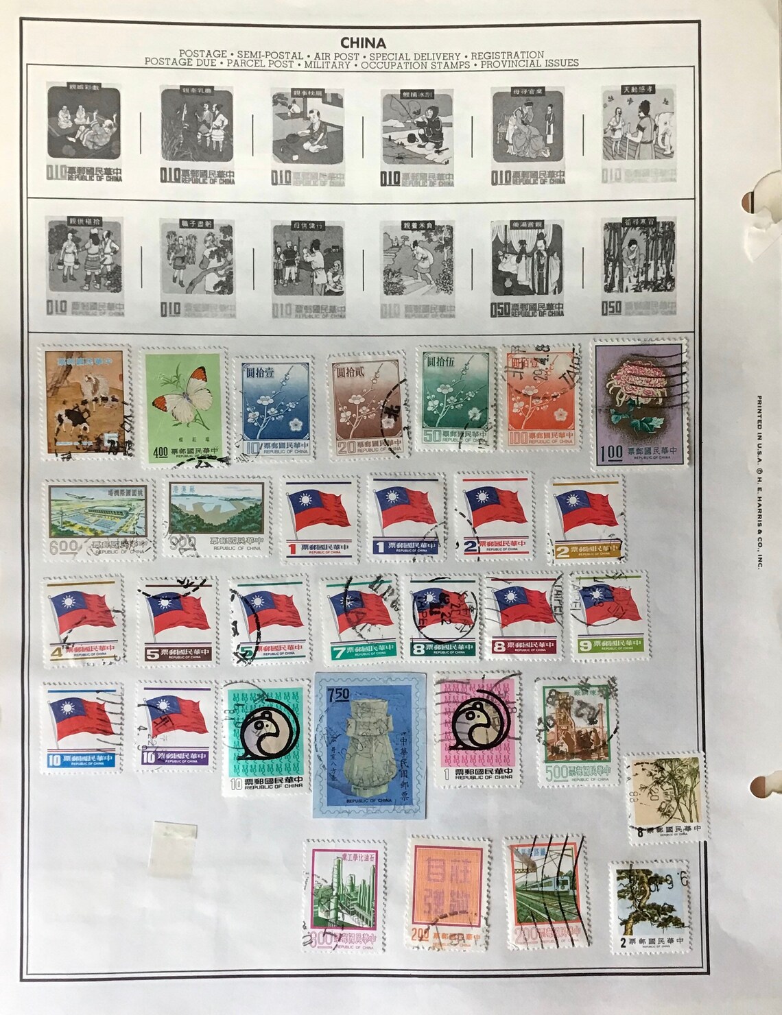 Lot Of 42 Vintage Chinese Postage Stamps 1958-1970 | Etsy