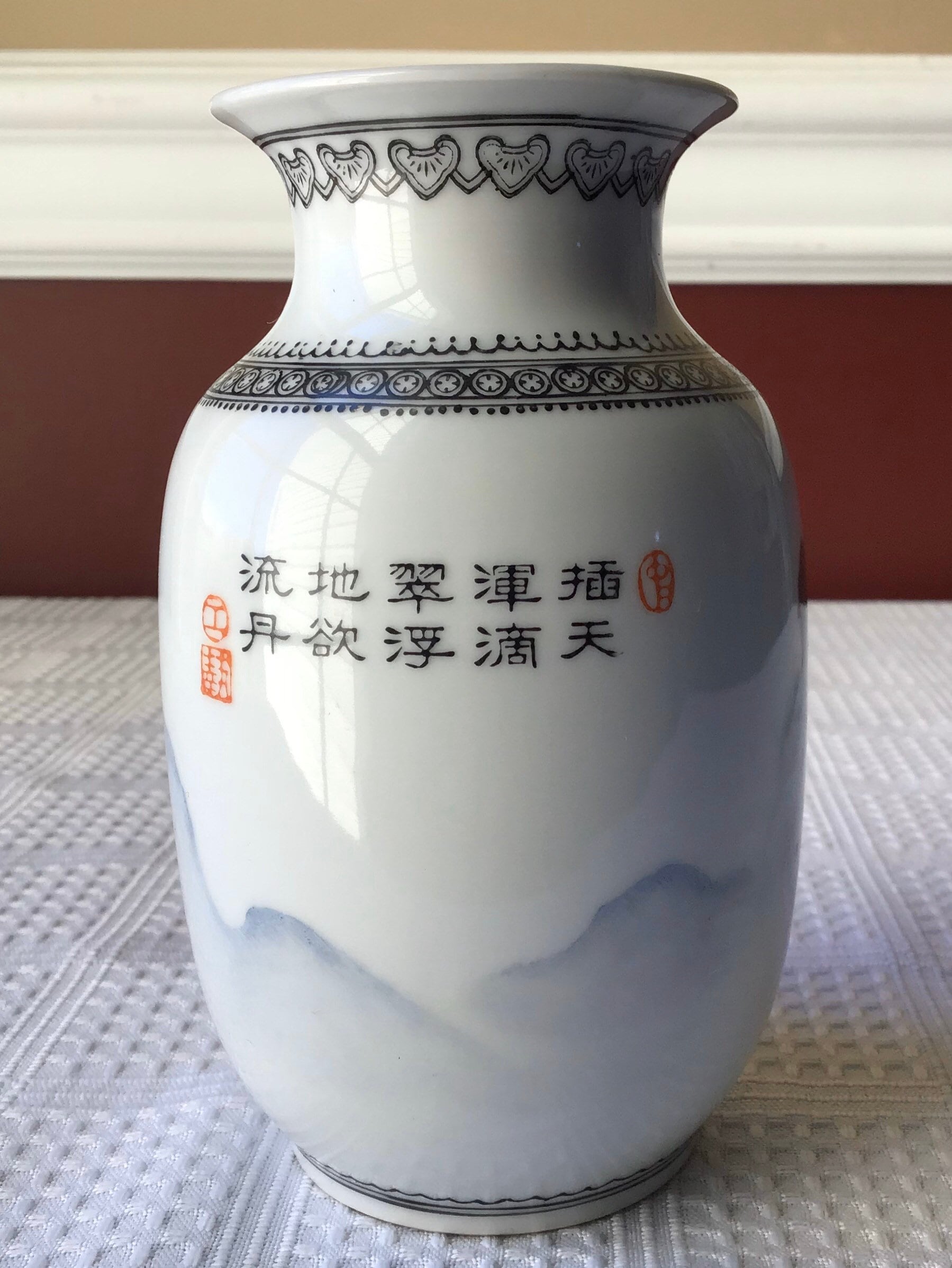 Vintage Chinese Hand Painted Porcelain Vase Inscribed & | Etsy